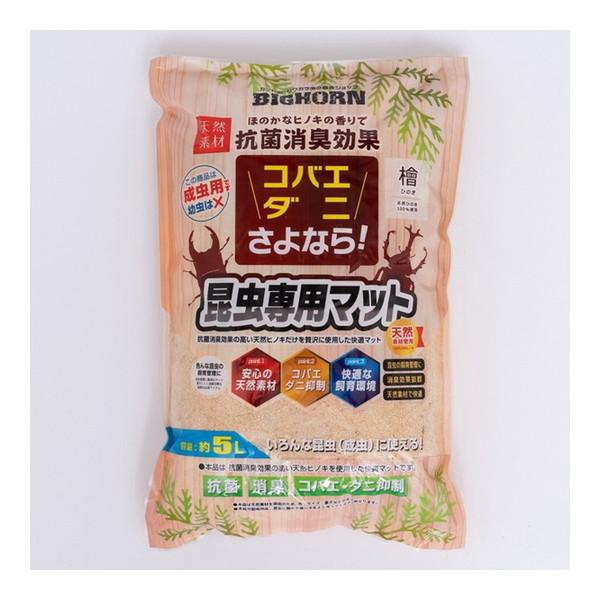 MIKU コバエ・ダニさよならマット5L : XPRICE Yahoo!店 - 通販 - Yahoo!ショッピング