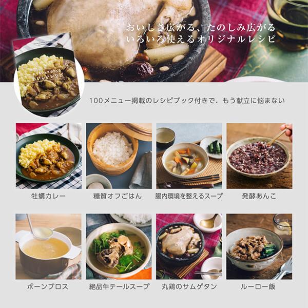 siroca SP-5D152(H) グレー おうちシェフ PRO L 電気圧力鍋 (5 L) : XPRICE Yahoo!店 - 通販 - Yahoo!ショッピング