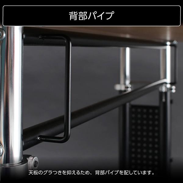 Bauhutte バウヒュッテ デスク BHD-1200HDM-BK ブラック Bauhutte バウヒュッテ デスク BHD-1200HDM-BK ブラック