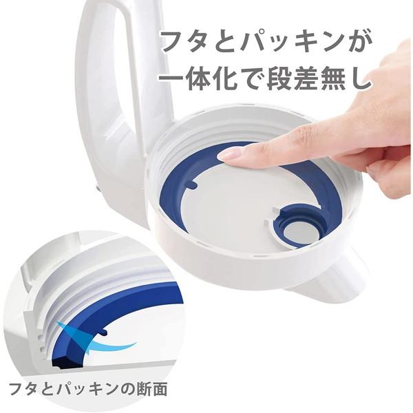 岩崎工業 冷水筒 2.1L シームレスピッチャー K-1286 W 熱湯可 岩崎工業 冷水筒 2.1L シームレスピッチャー K-1286 W 熱湯可