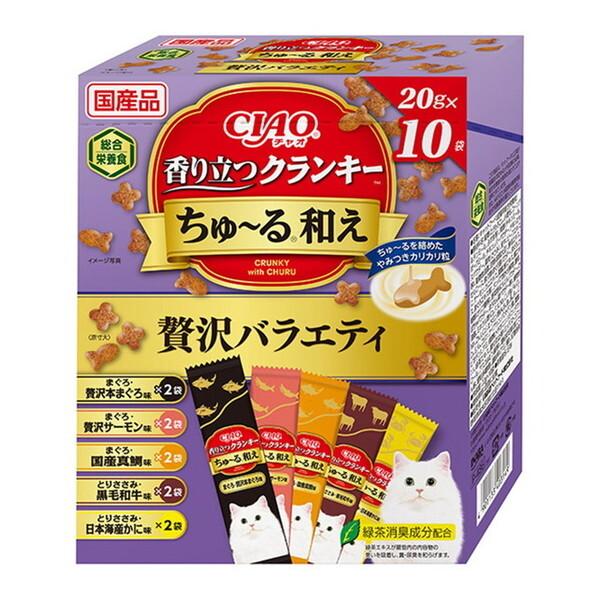 いなばペットフード CIAO 香り立つクランキーちゅ〜る和え(BOX)贅沢バラエティ 20g×10袋 : XPRICE Yahoo!店 - 通販 - Yahoo!ショッピング