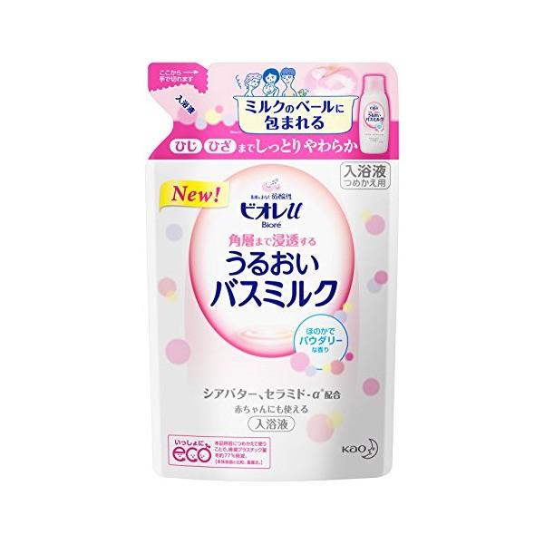 Kao 花王 ビオレu 角層まで浸透 バスミルク パウダリーな香り つめかえ用 480ml : XPRICE Yahoo!店 - 通販 - Yahoo!ショッピング