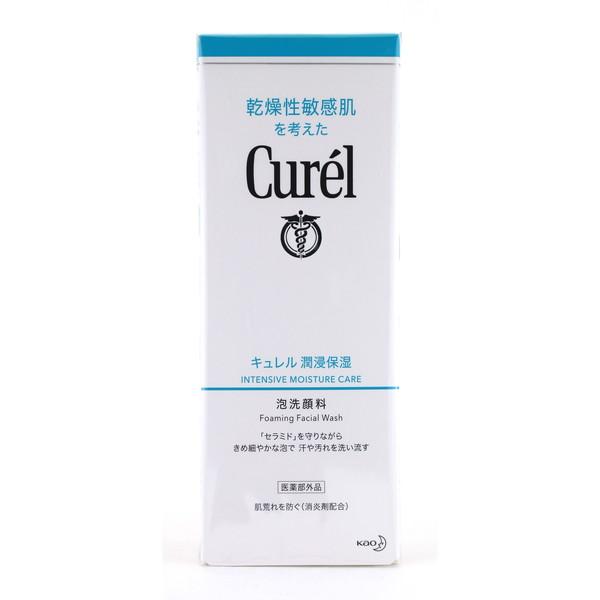 キュレル 泡洗顔料 150ml :4901301269348:XPRICE Yahoo!店 - 通販 - Yahoo!ショッピング