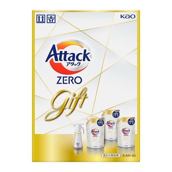 Kao 花王 アタックZERO ワンハンドギフト KAN40 : XPRICE Yahoo!店 - 通販 - Yahoo!ショッピング