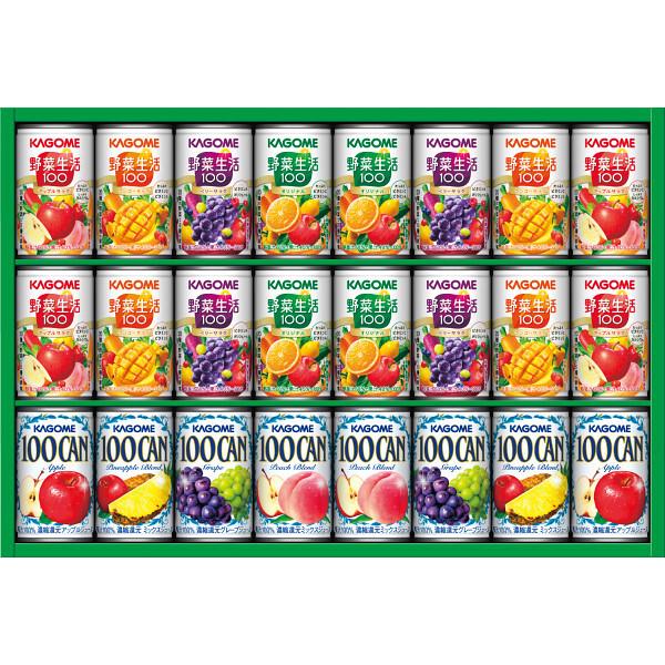 カゴメ すこやかファミリーギフト 24本 KSR-30P メーカー直送 : XPRICE Yahoo!店 - 通販 - Yahoo!ショッピング