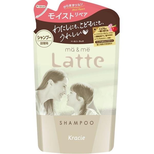Kracie クラシエ ma＆me Latte マー＆ミー ラッテ マーアンドミー シャンプー 詰替用 360ml ノンシリコン ヘアケア アップル＆ピオニーの香り : XPRICE ...