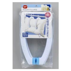 DAIYA（ゴルフ用品、日用品） DAIYA 枕も干せるワイドふとんばさみ(2P) : XPRICE Yahoo!店 - 通販 - Yahoo!ショッピング