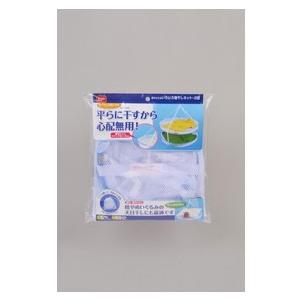 DAIYA（ゴルフ用品、日用品） DAIYA 折りたたみいろいろ物干しネット・2段 : XPRICE Yahoo!店 - 通販 - Yahoo!ショッピング