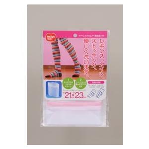 DAIYA（ゴルフ用品、日用品） DAIYA レッグウェアー用洗濯ネット : XPRICE Yahoo!店 - 通販 - Yahoo!ショッピング