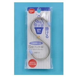 DAIYA（ゴルフ用品、日用品） DAIYA S型フック・M(2P) : XPRICE Yahoo!店 - 通販 - Yahoo!ショッピング