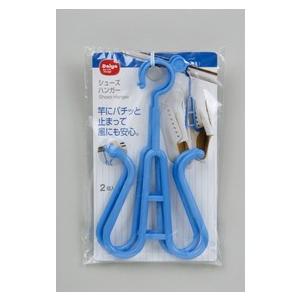 DAIYA（ゴルフ用品、日用品） DAIYA シューズハンガー(2P) : XPRICE Yahoo!店 - 通販 - Yahoo!ショッピング