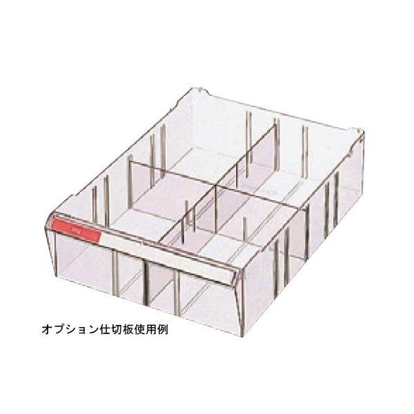 ナカバヤシ Nakabayashi A4-28P フロアーケース A4 コンビ 28段 メーカー直送 : XPRICE Yahoo!店 - 通販 - Yahoo!ショッピング