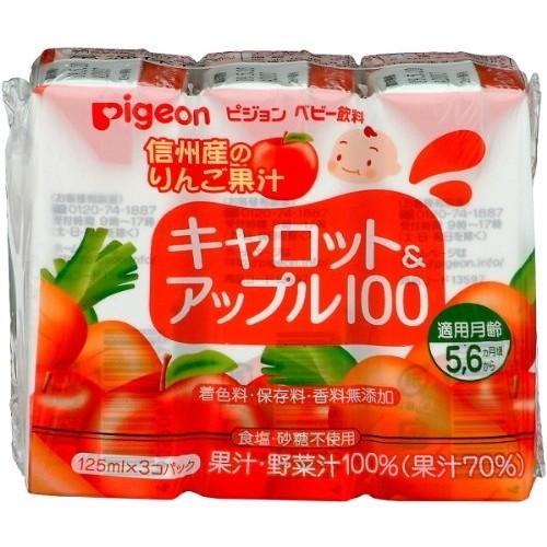 Pigeon ピジョン キャロット アップル100 125ml×3P : XPRICE Yahoo!店 - 通販 - Yahoo!ショッピング