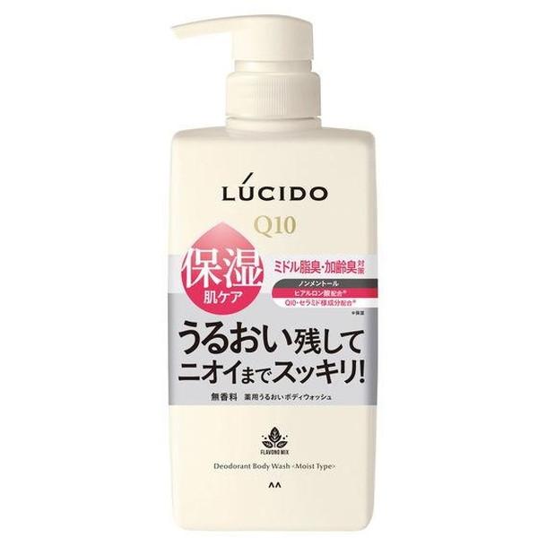 mandom マンダム ルシード 薬用デオドラントボディウォッシュ うるおいタイプ 450ml : XPRICE Yahoo!店 - 通販 - Yahoo!ショッピング