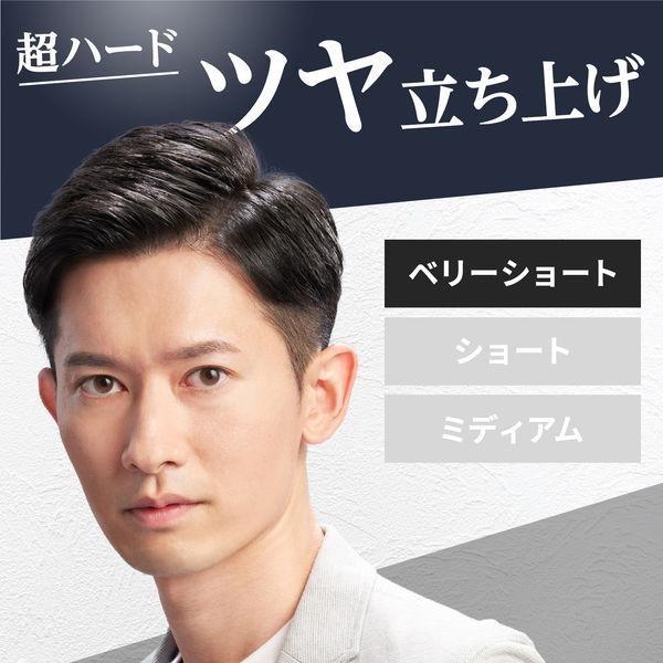 mandom マンダム ルシード ヘアワックス グロス&ホールド 80g : XPRICE Yahoo!店 - 通販 - Yahoo!ショッピング