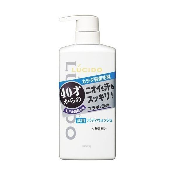 mandom マンダム ルシード薬用デオドラントボディウォッシュ : XPRICE Yahoo!店 - 通販 - Yahoo!ショッピング