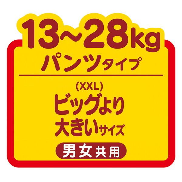 ユニチャーム マミーポコパンツ ドラえもん 紙おむつ 13〜28kg ビッグより大きい XXLサイズ 24枚入 男女共用 : 4903111282050 : XPRICE Yahoo!店 ...