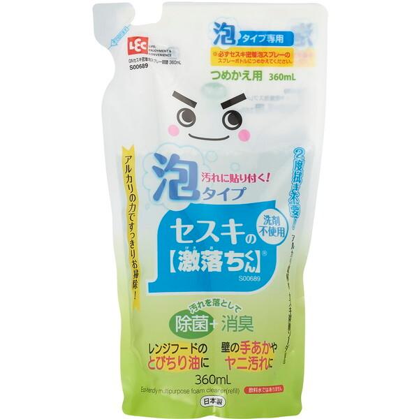 LEC 激落ちくん セスキ密着泡スプレー 詰め替え 360ml : XPRICE Yahoo!店 - 通販 - Yahoo!ショッピング