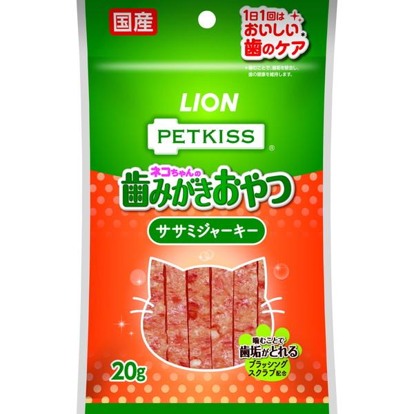 ライオンペット PETKISS ペットキッス オーラルケアササミジャーキー20g : 4903351002722 : XPRICE Yahoo!店 - 通販 - Yahoo!ショッピング