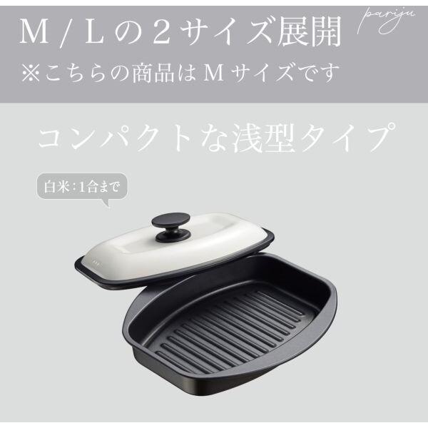 和平フレイズ RE-7531 パリージュ レンジパン M : XPRICE Yahoo!店 - 通販 - Yahoo!ショッピング
