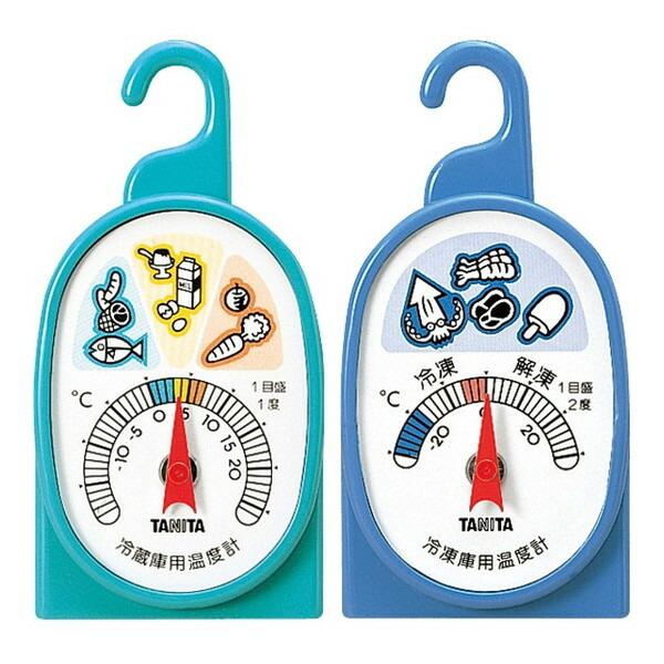 TANITA TD-497-BL 冷凍・冷蔵庫用温度計 : XPRICE Yahoo!店 - 通販 - Yahoo!ショッピング