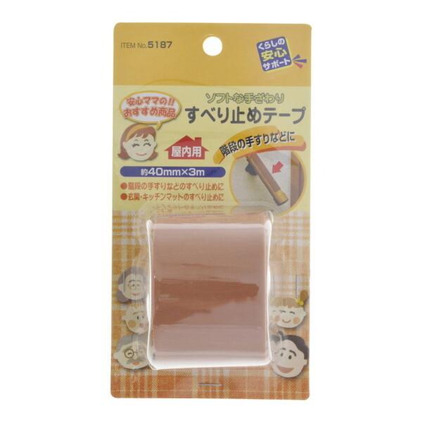 マイスト スベリ止メテープ40mmX3m 5187 : XPRICE Yahoo!店 - 通販 - Yahoo!ショッピング