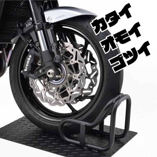 DAYTONA（バイク用品） デイトナ D20055 ストロンガーパーキングプレート 430×590mm : XPRICE Yahoo!店 - 通販 - Yahoo!ショッピング