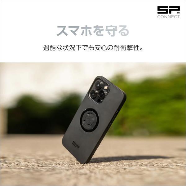 DAYTONA(バイク用品) デイトナ D34086 SP CONNECT スマホ DAYTONA(バイク用品) デイトナ D34086 SP CONNECT スマホ