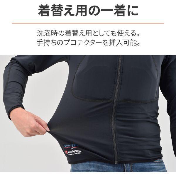 DAYTONA（バイク用品） デイトナ(Daytona) バイク用 インナーウェア(プロテクター別売) ストレッチ生地 ストレッチインナープロテクター HBP-019 ブラック WFサイズ ...