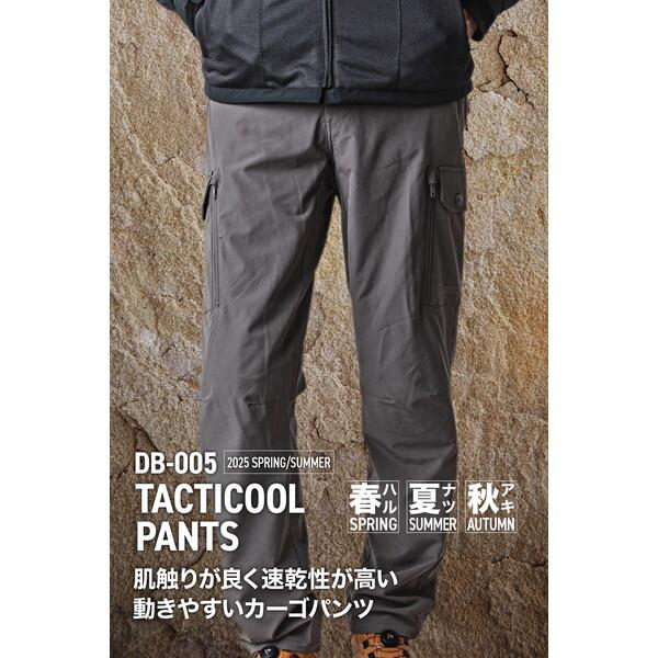 DAYTONA（バイク用品） 49776 デイトナ(Daytona) バイク用 ライディングパンツ 春夏 CE規格 ソフトプロテクター付属 ストレッチ 撥水 タクティクールパンツ DB-005 ...