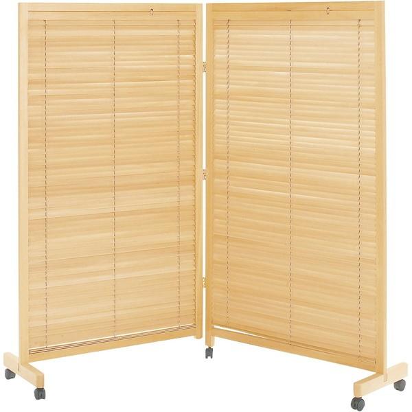 弘益 JP-LB2(NA) 衝立2連 ナチュラル メーカー直送 : XPRICE Yahoo!店 - 通販 - Yahoo!ショッピング
