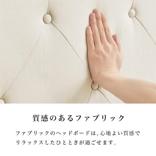 HAGiHARA 萩原 RB-1717WS アイボリー ファブリックベッド メーカー直送 : XPRICE Yahoo!店 - 通販 - Yahoo!ショッピング