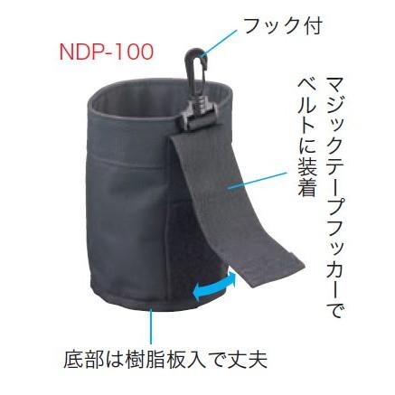 JEFCOM（ジェフコム） NDP-100 DENSAN なんでもポーチ : XPRICE Yahoo!店 - 通販 - Yahoo!ショッピング