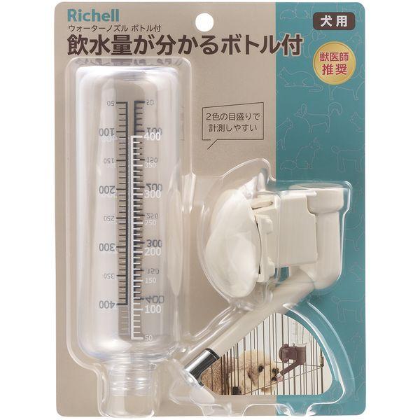 Richell Nウォーターノズルボトル付き アイボリー : 4945680562386 : XPRICE Yahoo!店 - 通販 - Yahoo!ショッピング