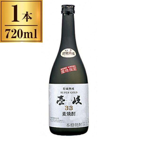 玄海酒造 33度 壱岐 スーパーゴールド 720ml : XPRICE Yahoo!店 - 通販 - Yahoo!ショッピング