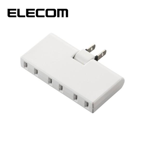ELECOM トリプルタップ エレコム T-TR05-2300WH アンダータップ 3個口 ホワイト : XPRICE Yahoo!店 - 通販 - Yahoo!ショッピング