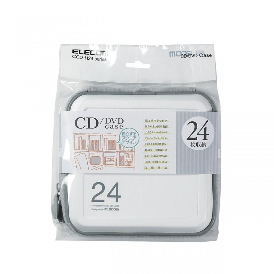 ELECOM メディアケース エレコム CCD-H24WH CD/DVDケース セミハード ファスナー付 24枚入 ホワイト : XPRICE Yahoo!店 - 通販 - Yahoo!ショッピング