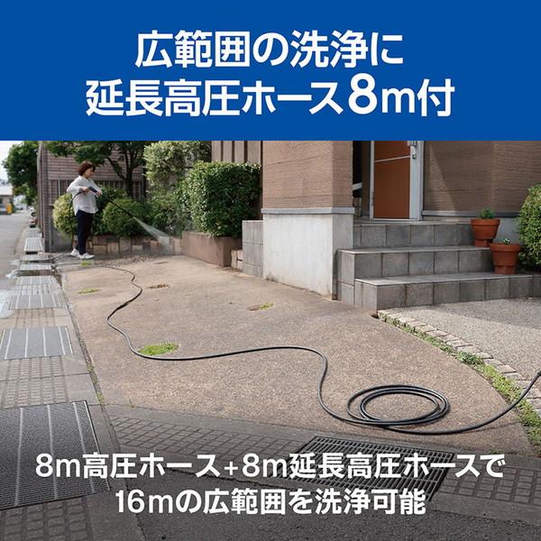 KYOCERA 京セラ AJP-1630SP 668500B 高圧洗浄機 (50Hz/60Hz共用) : XPRICE Yahoo!店 - 通販 - Yahoo!ショッピング