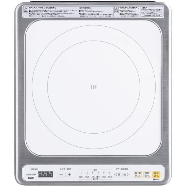 IRIS OHYAMA アイリスオーヤマ IHC-B123-W ホワイト ビルトインIHクッキングヒーター (IH1口・単相200V ...