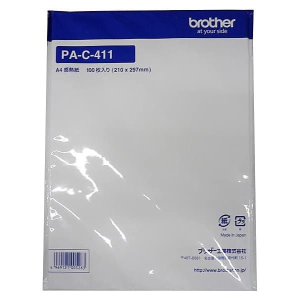 ブラザー工業 Brother PA-C-411 ポケットジェット PocketJet用A4感熱紙/3年保存タイプ/100枚入り : XPRICE Yahoo!店 - 通販 - Yahoo!ショッピング