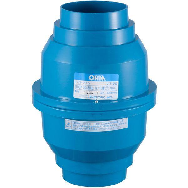OHM オーム電機 VT-20 トイレ換気扇 中間形 : XPRICE Yahoo!店 - 通販 - Yahoo!ショッピング