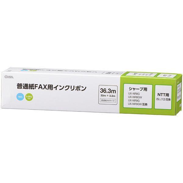 オーム電機 OAI-FHD36S 普通紙FAXインクリボン S-SH2タイプ 1本入 36.3m :4971275138605:XPRICE Yahoo!店 - 通販 - Yahoo!ショッピング