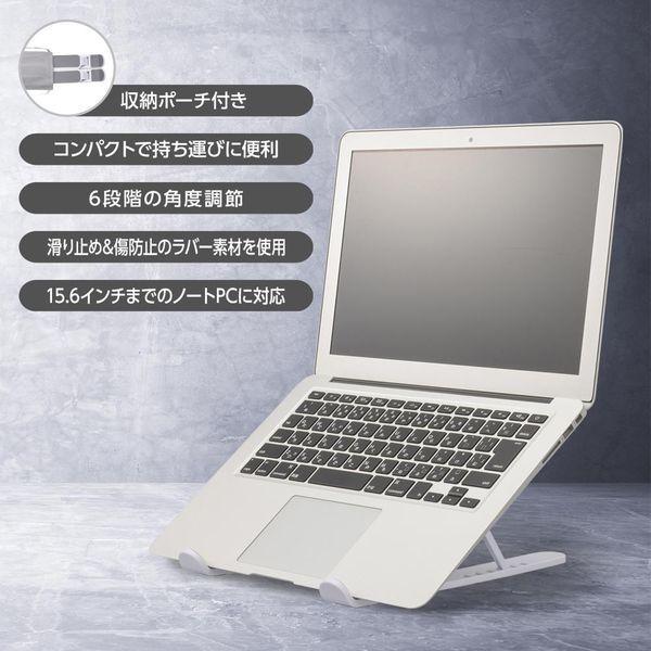 OHM オーム電機 OA-S01R-W PCGEAR ノートPCスタンド : XPRICE Yahoo!店 - 通販 - Yahoo!ショッピング