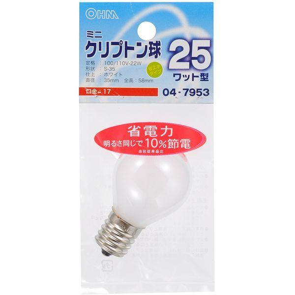 OHM オーム電機 LB-S3725K-W ミニクリプトン球 25形相当 S-35 E17 ホワイト : XPRICE Yahoo!店 - 通販 - Yahoo!ショッピング