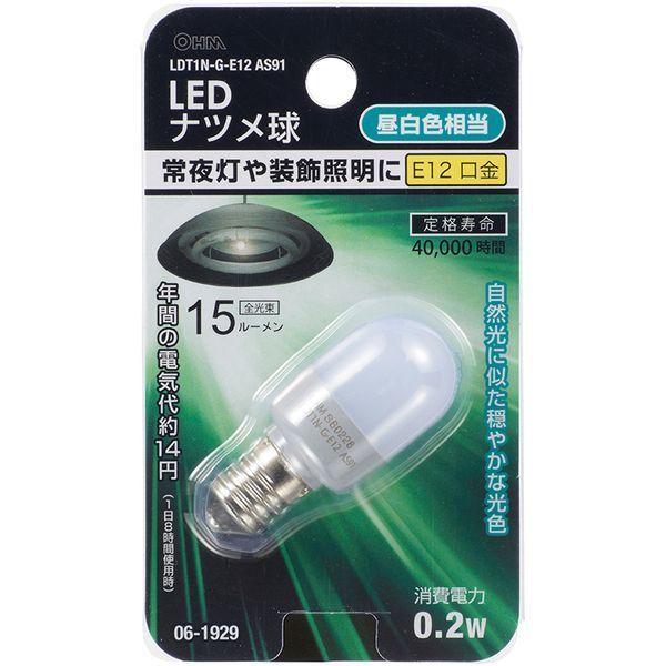 OHM オーム電機 LDT1N-G-E12 AS91 LEDナツメ球 E12 昼白色 : XPRICE Yahoo!店 - 通販 - Yahoo!ショッピング