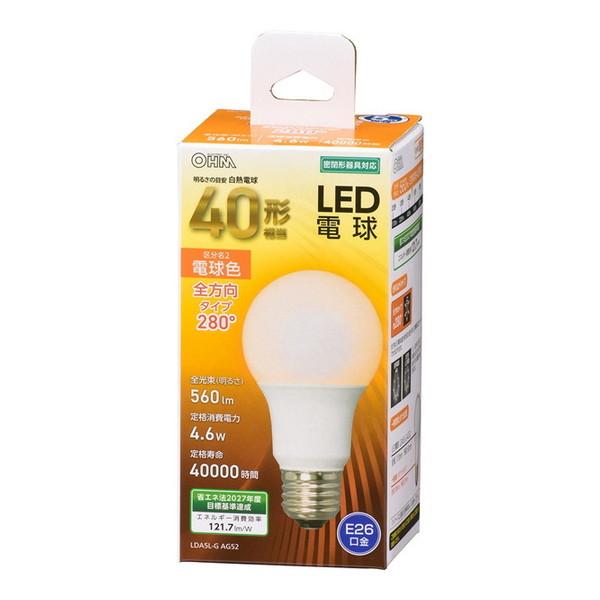 OHM オーム電機 LDA5L-G AG52 LED電球 (E26 40形相当 電球色) : XPRICE Yahoo!店 - 通販 - Yahoo!ショッピング