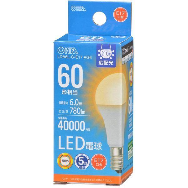 OHM オーム電機 LDA6L-G-E17 AG6 LED電球 小形E17 60形相当 電球色 : XPRICE Yahoo!店 - 通販 - Yahoo!ショッピング