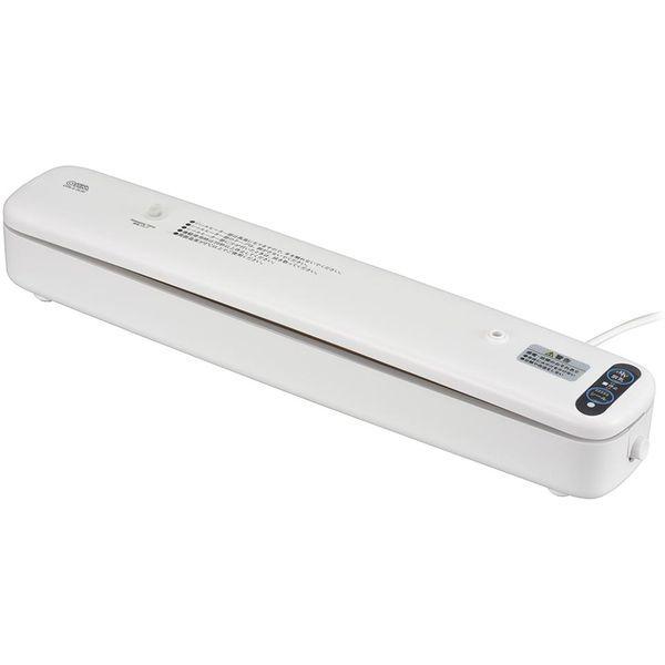 OHM オーム電機 COK-E-SL02 密封パック器 : XPRICE Yahoo!店 - 通販 - Yahoo!ショッピング