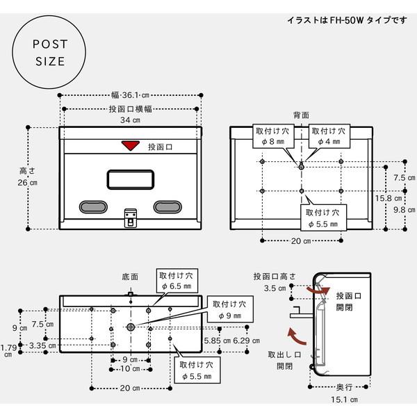 GREEN LIFE FH-50D(MBK) カラーポスト ダイヤル錠付 マットブラック メーカー直送 : XPRICE Yahoo!店 - 通販 - Yahoo!ショッピング