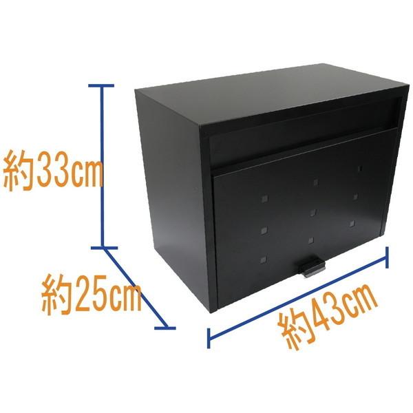 GREEN LIFE FH-70(MBK) 大型郵便ポスト マットブラック メーカー直送 : 4971715232245 : XPRICE Yahoo!店 - 通販 - Yahoo!ショッピング